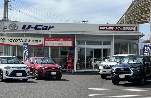 ☆U-Car西那須野店☆ 店舗ブログはじめました♪